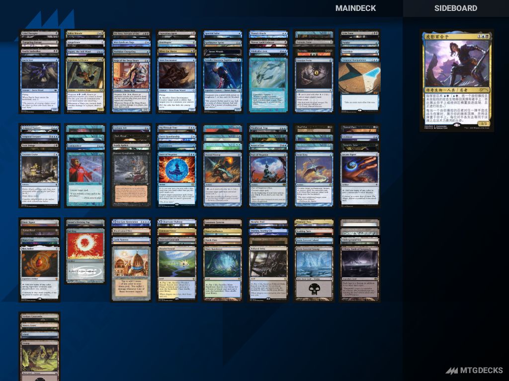 Commander Night in Akihabara @Hareruya (Japan) | March 31 • MTG DECKS