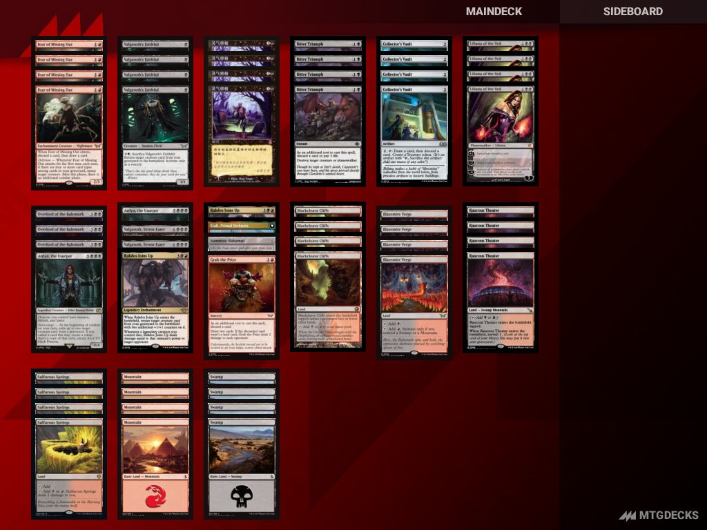 Arena Standard Reanimate [S] deck by salazarqui • MTG DECKS