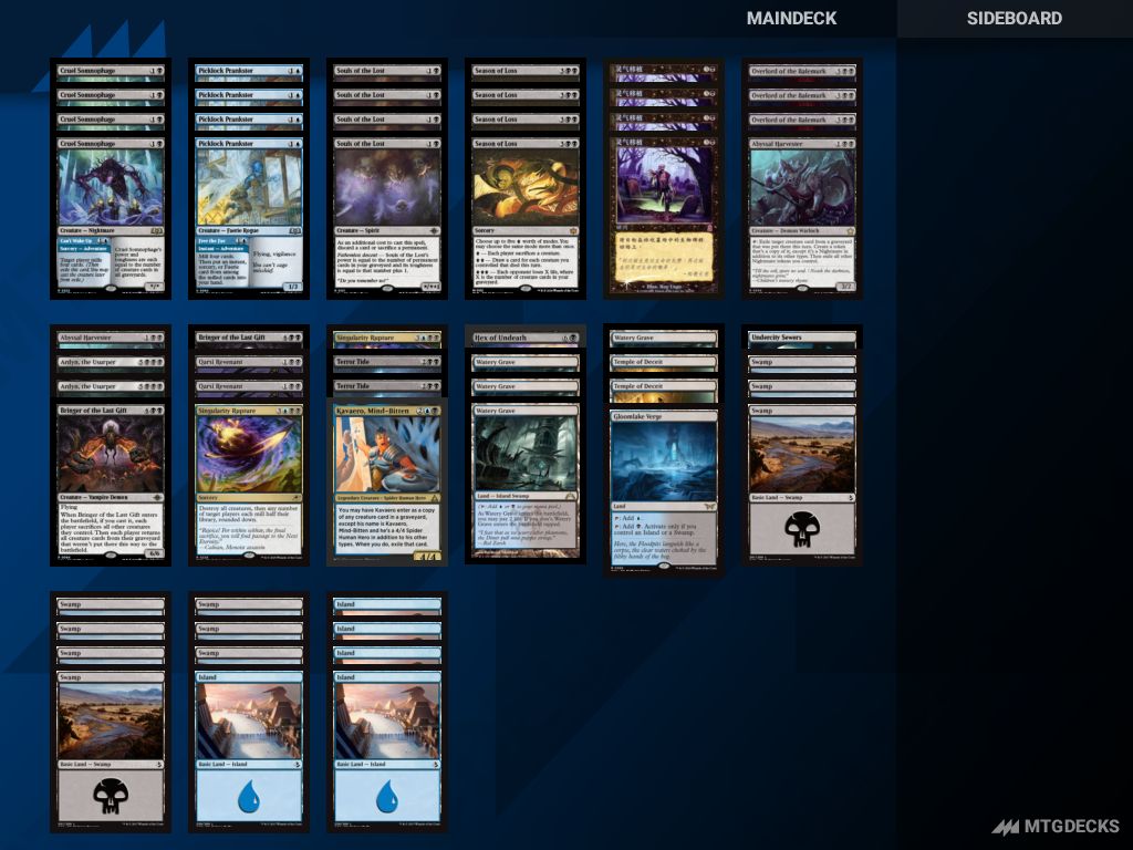 MTG Standard Marvel's Spider-Man Dimir Reanimator top decks • MTG DECKS
